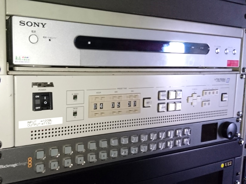 中継車 – 北陸東通公式ホームページ